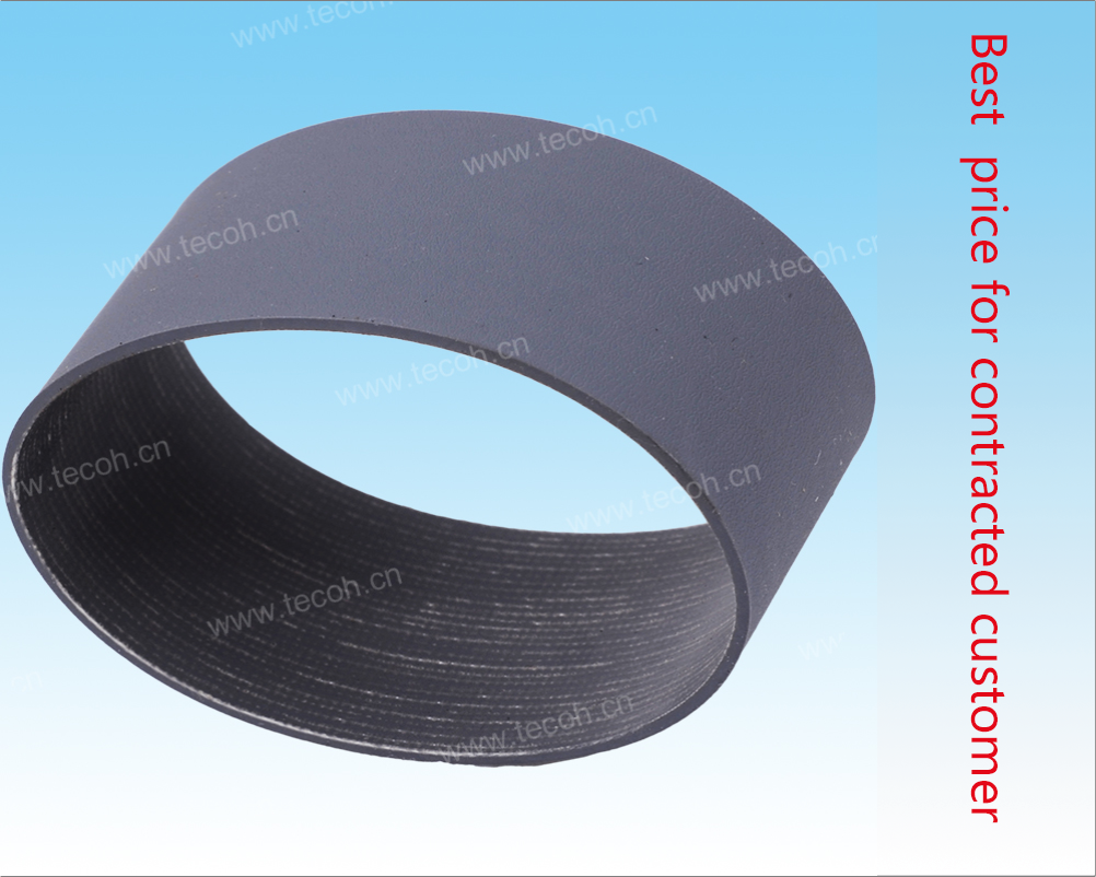 MP7500 1350 2554 7503 C6003 Pro8100 C7100 原装ADF搓纸皮带